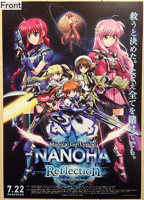 Magical Girl Lyrical Nanoha The Movie 3rd Reflection Promotional Poster | eBay