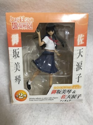 Toaru Kagaku no RailGun Figure Ruiko Saten Japan Authentic | eBay