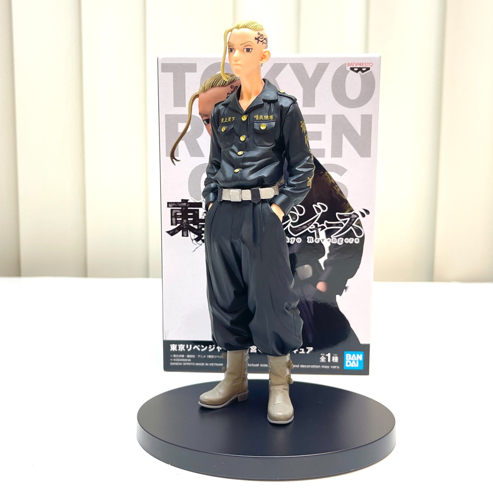 Banpresto Tokyo Revengers Anime Figure Statue Toy Ken Ryuguji Draken ...