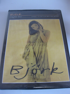 Bjork - Single Box (1995) Ltd. Ed. Box set JWB BX-2222 vg++ shape rare ...