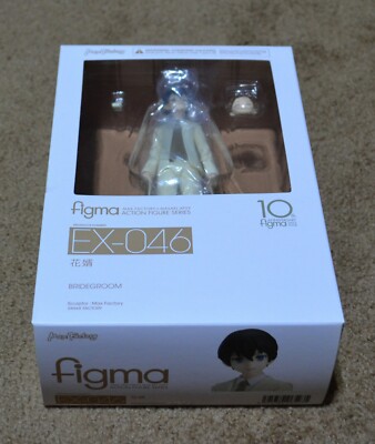 Max Factory Figma EX-046 Groom Wedding | eBay