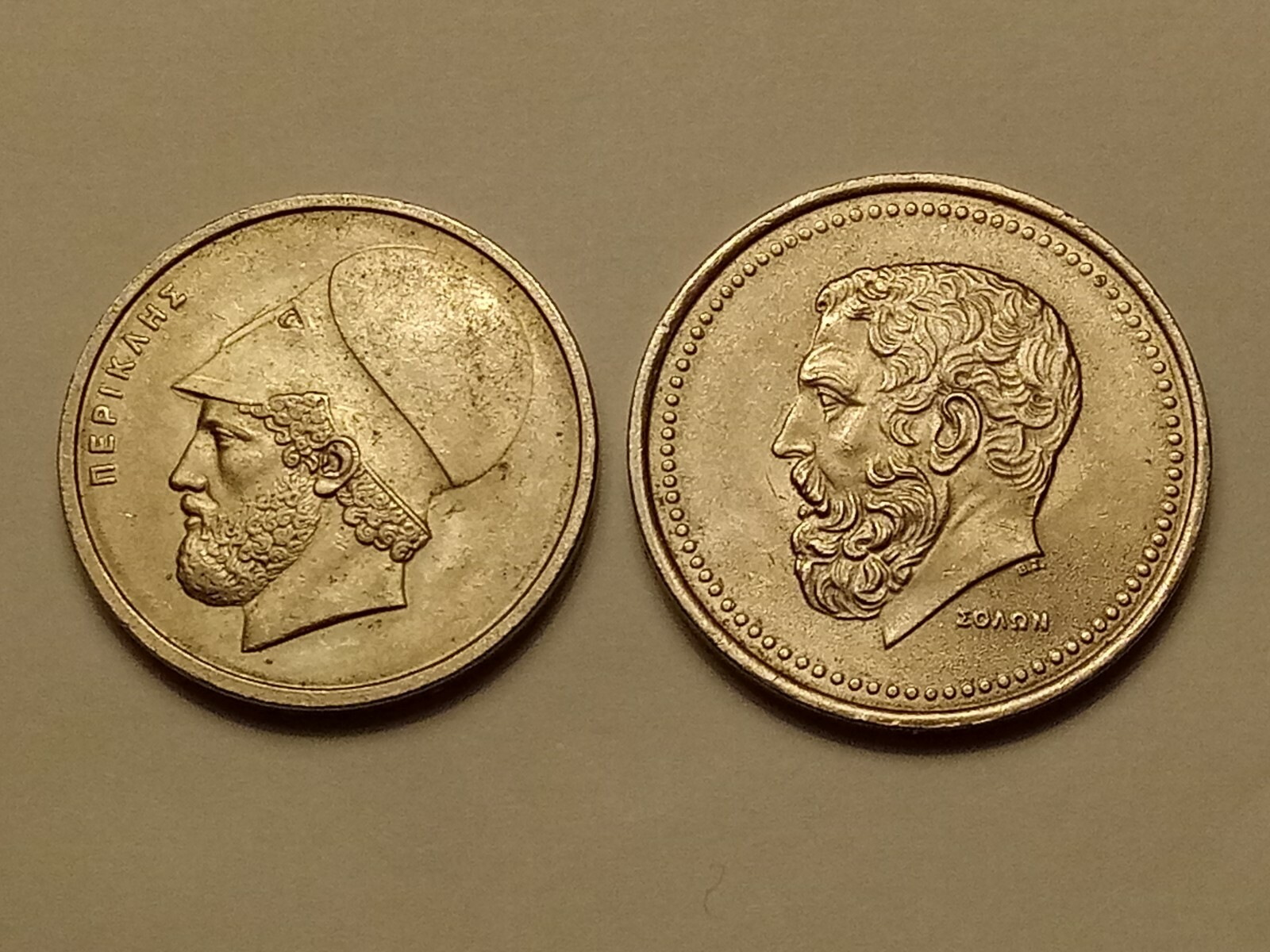 1982- Greece 20 & 50 Apaxme Coins. AU/UNC. | eBay