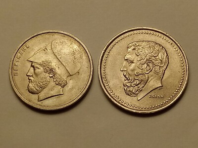 1982- Greece 20 & 50 Apaxme Coins. AU/UNC. | eBay