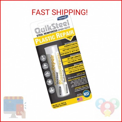 Blue Magic 16502 QuikSteel Plastic Repair Blister Card - 2 oz. | eBay