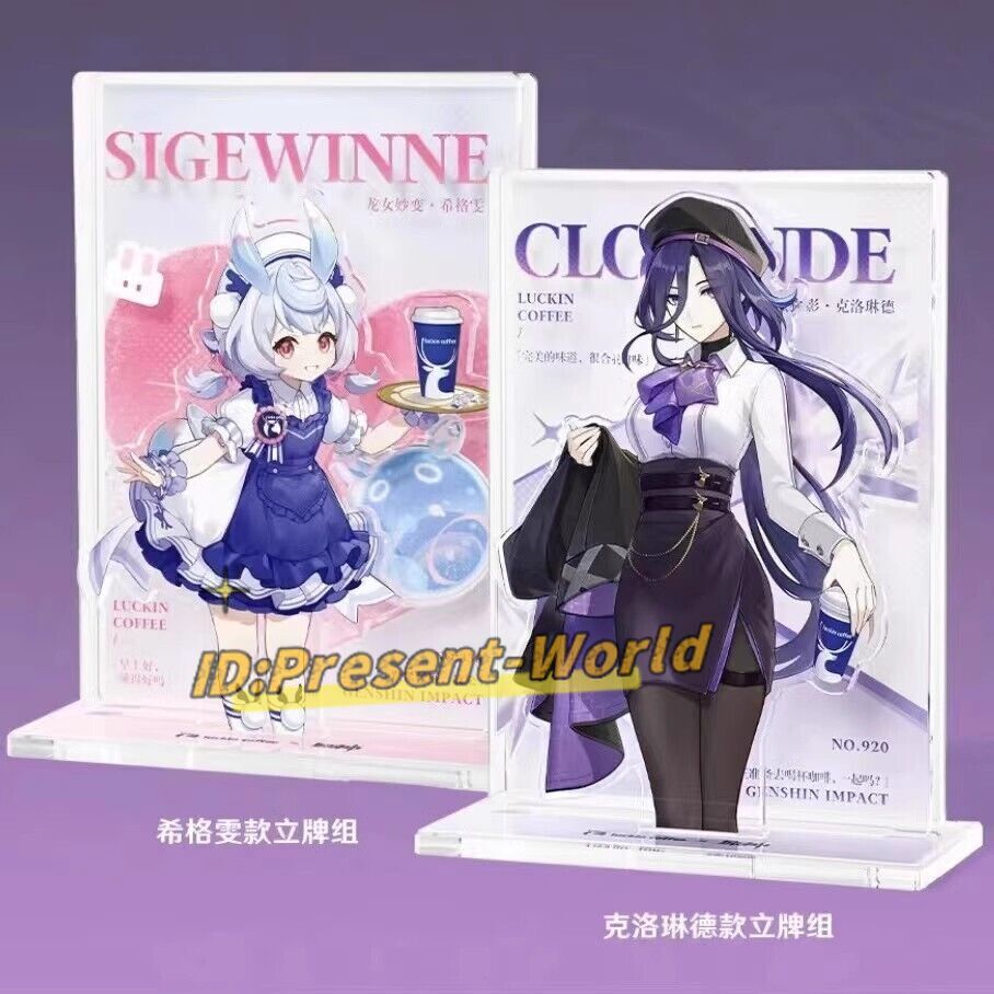 2024 Luckin Coffee Genshin Impact Character Stand Keychain Clorinde ...