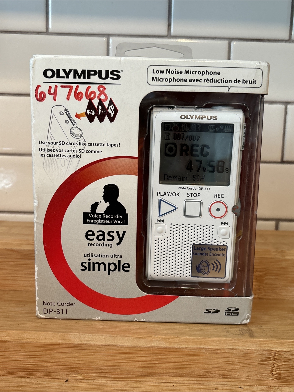 Olympus Note Corder Dp-311 2gb Memory Tested Working for sale online | eBay