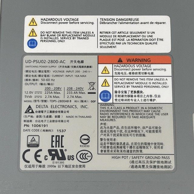Dell Switching Power Supply 04HY5G UD-PSU02-2800-AC PN 1006191-03 for ...
