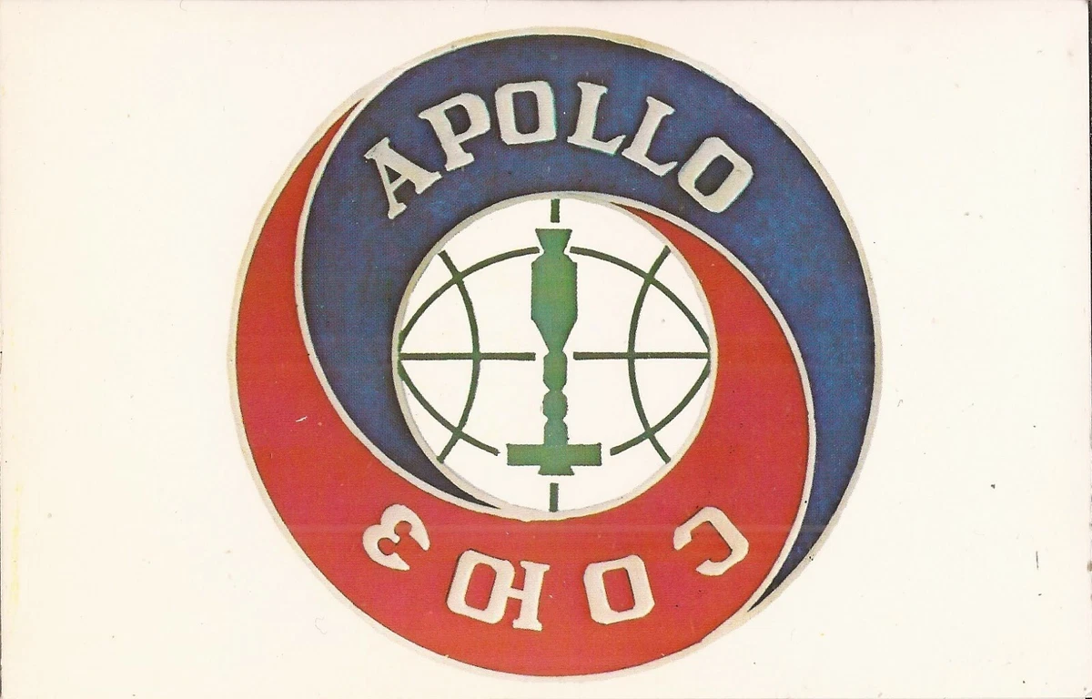 Apollo Soyuz Mission Logos