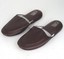 Men's Soft Vinyl House Slippers Brown Black Burgandy Blue Sizes 9-13 ...