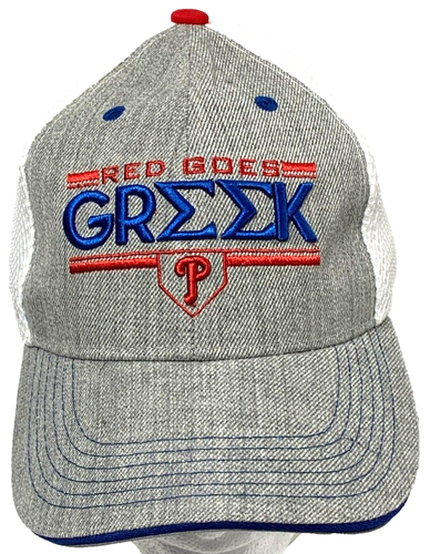 Philadelphia Phillies MLB Baseball Team Red Goes Greek Mesh Snapback ...