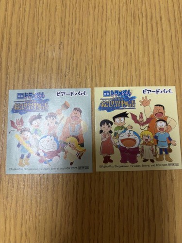 Doraemon Stickers Set Of 2 | eBay