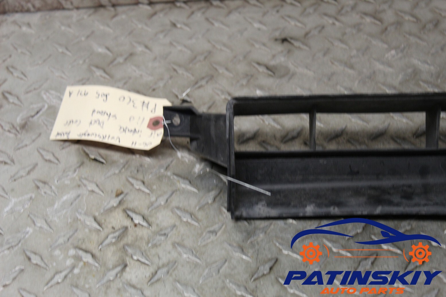2006-2011 06-11 VOLKSWAGEN VW PASSAT AIR INTAKE DUCT COVER LID SHROUD ...
