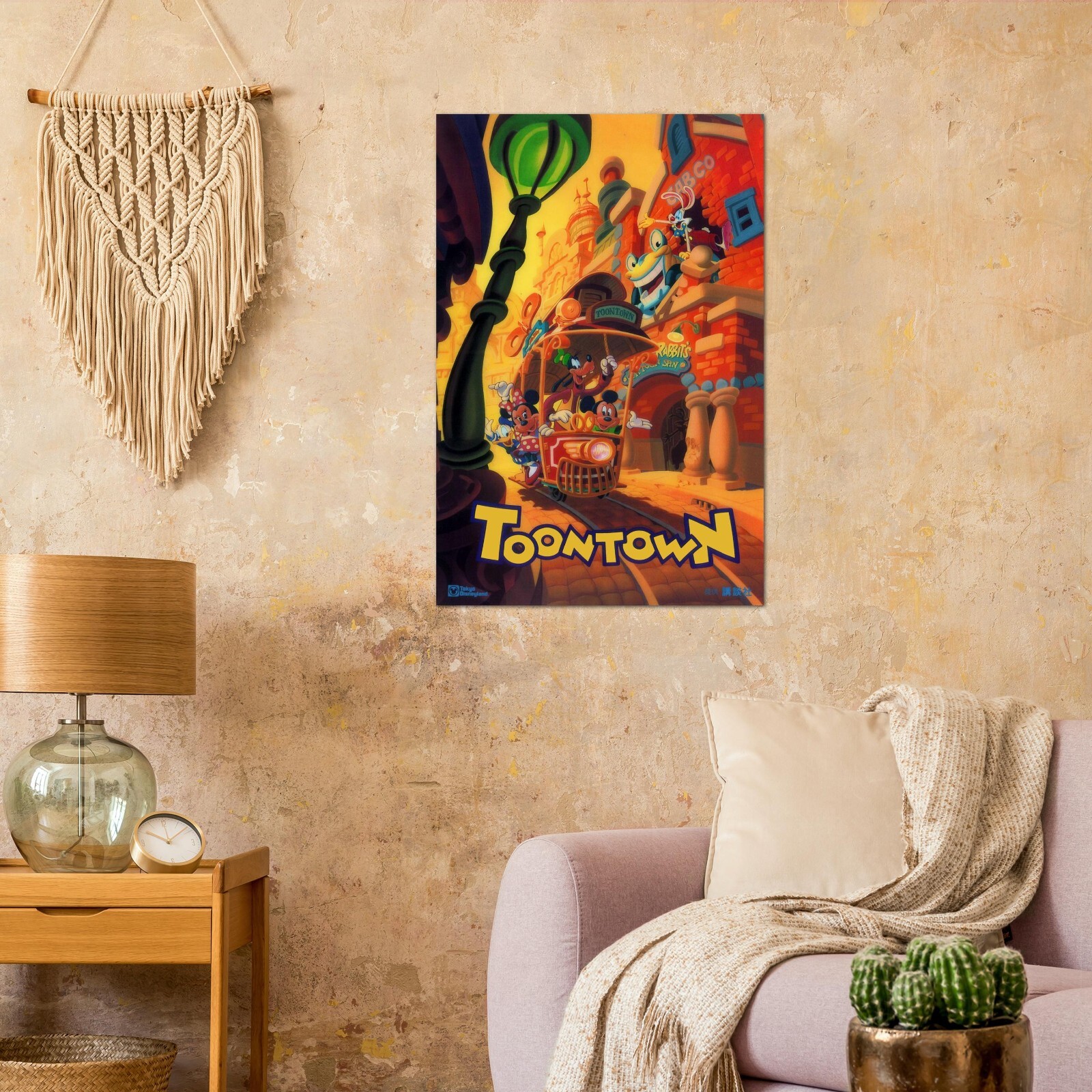 Tokyo Disneyland Attraction Poster - Toontown - Disney Sea | eBay