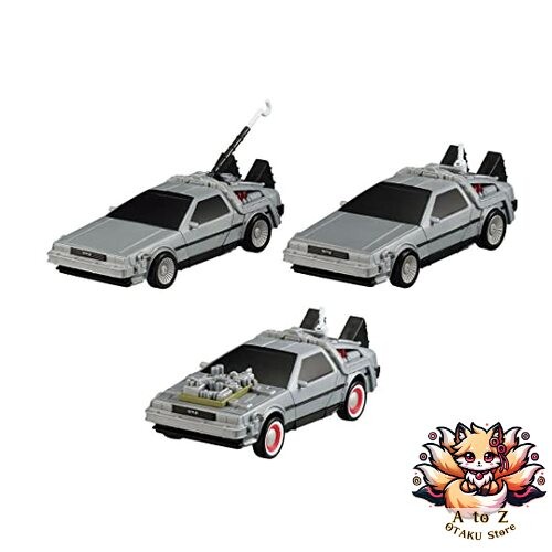 NEW Back to the Future EXCEED MODEL Delorian (Time Machine) [All 3 ...