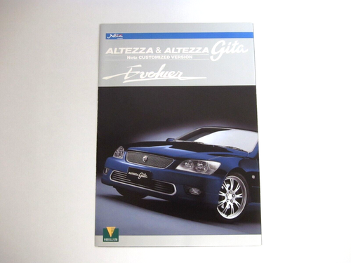 Altezza,Altezza gita Evoluer sales brochure MODELLISTA TOYOTA JDM RS200 ...