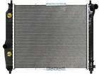For 2004-2008 Chevrolet Aveo Radiator 52133JRWC 2005 2006 2007 1.6L 4 ...