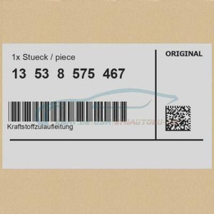 Original BMW 13538575467-Fuel Inlet Pipe | eBay