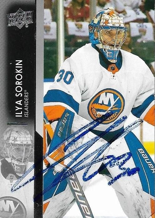 Ilya Sorokin Autograph Signed 2021-22 Upper Deck NY Islanders Card #366 ...
