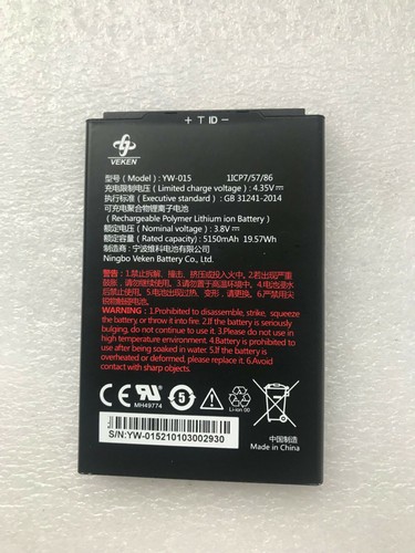 Original YW-015 Battery For VEKEN MH49774 New Genuine Batteria 5150mAh ...