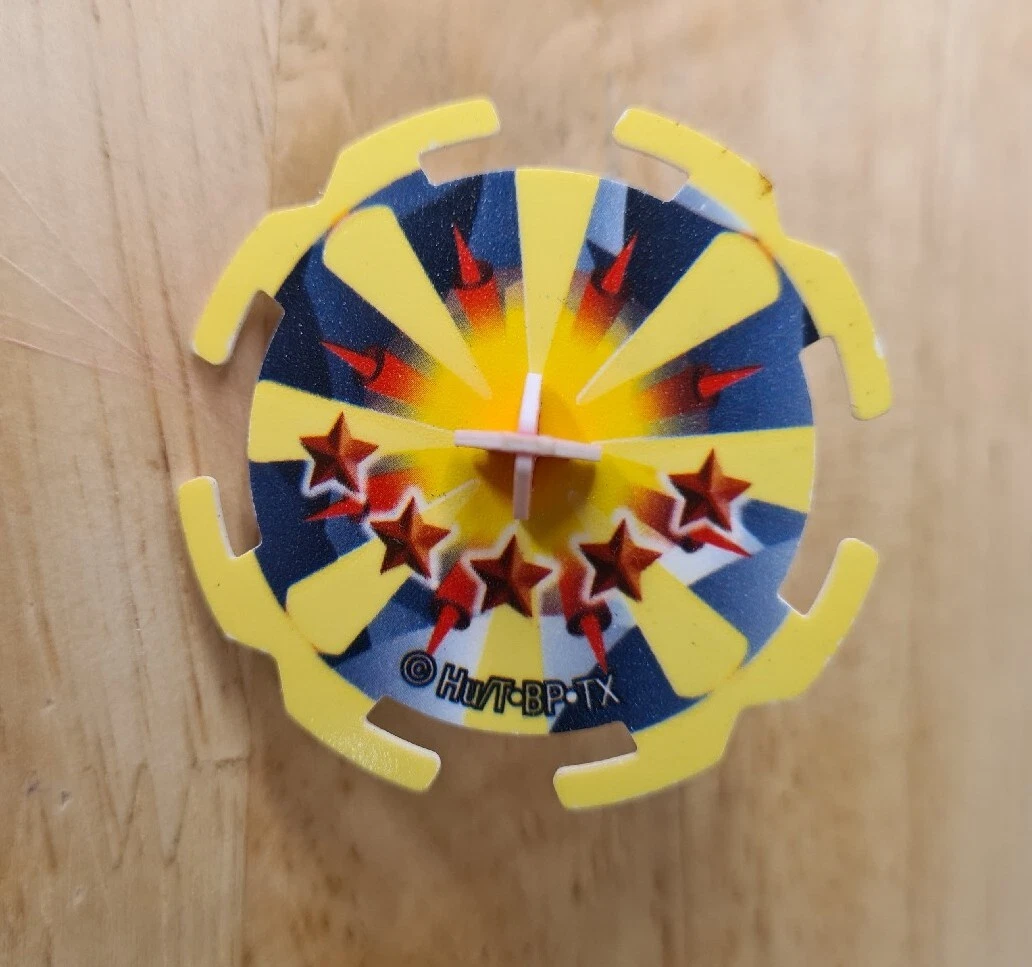 Beyblade Tryhorn