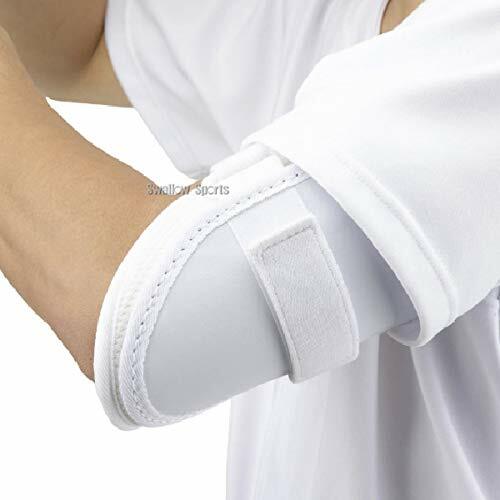 Mizuno Japan Baseball Batting Arm Elbow Guard 1DJPG103 Silver Black | eBay