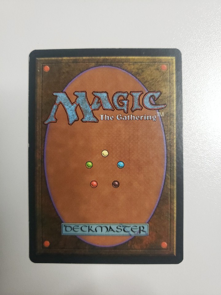 Magic the Gathering MTG Armor Thrull Version B Black Creature Card | eBay