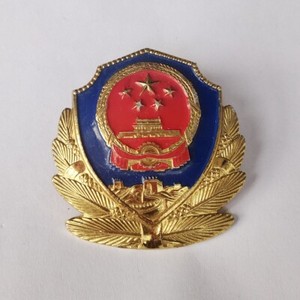 peacetimes | eBay Stores