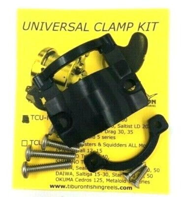 Tiburon TCU M L XL XXL Reel Clamp Kit Penn Daiwa Shimano Okuma Select ...
