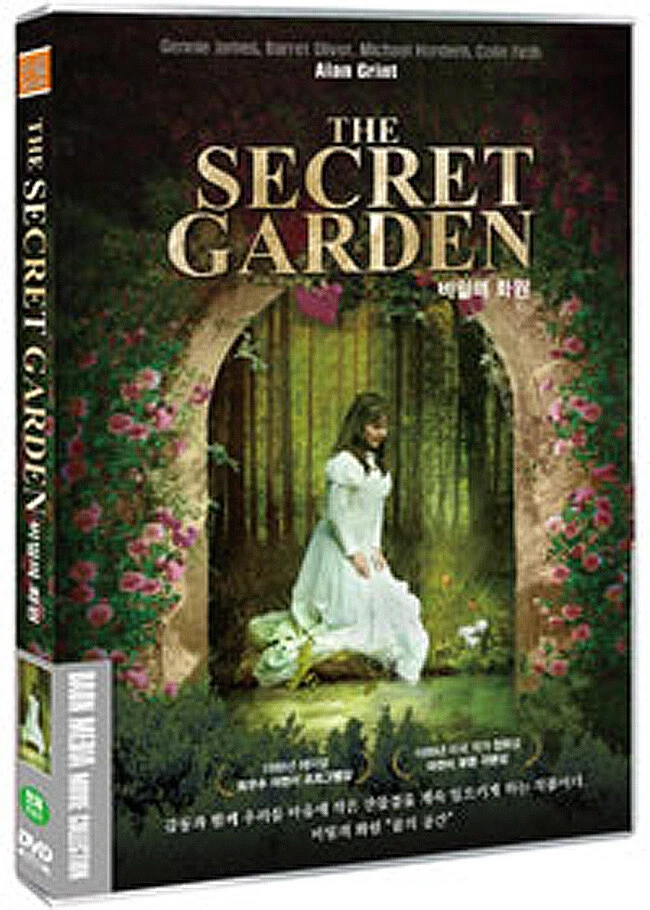 Barret Oliver Secret Garden