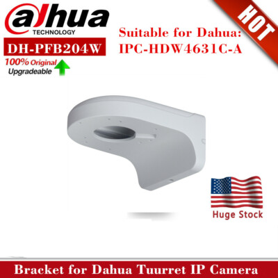 DH PFB204W Wall Mount Bracket For 6MP IPC-HDW4631C-A Dome IP Camera ...