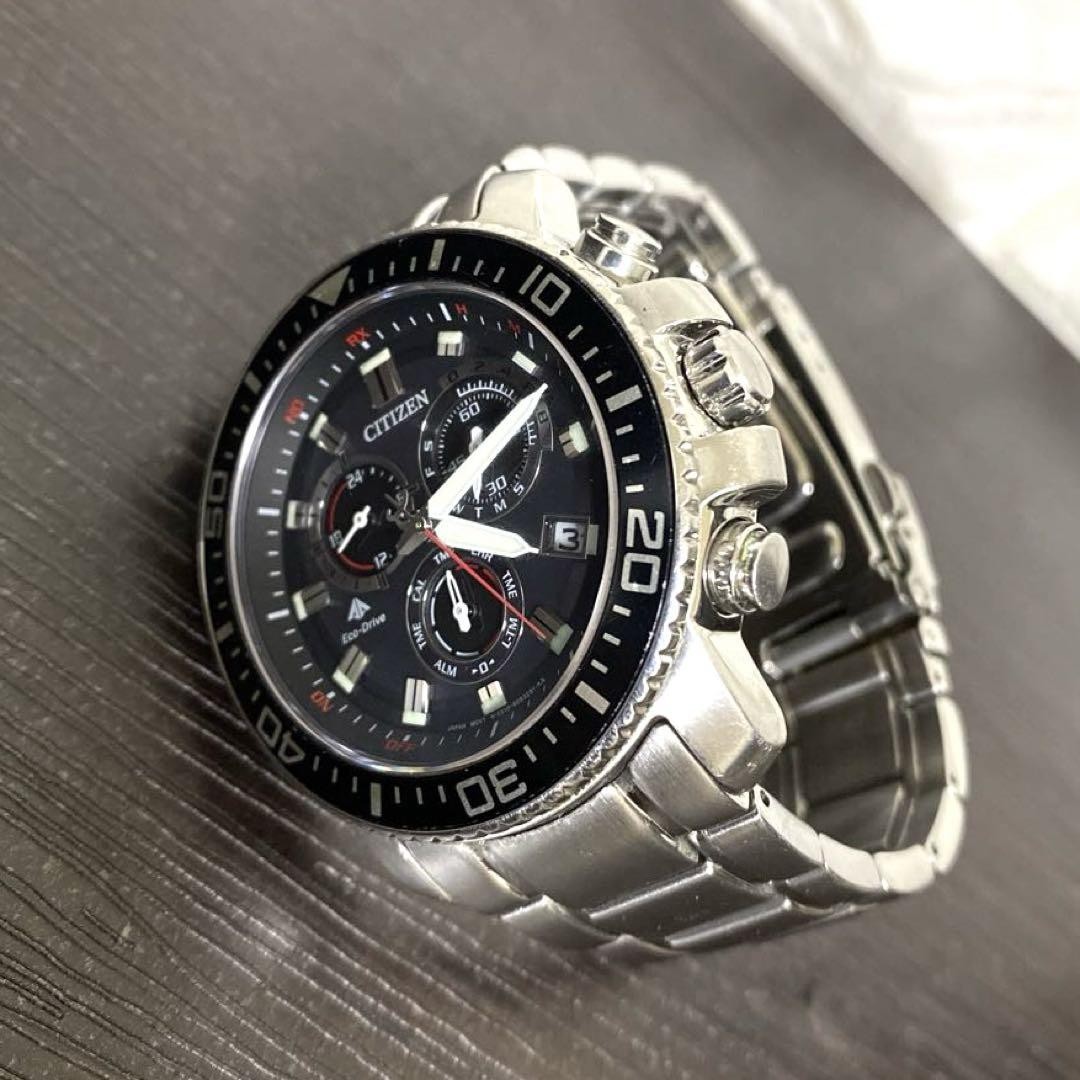 Citizen Promaster Land Solar Radio Watch PMP56 Red Ne… - Gem