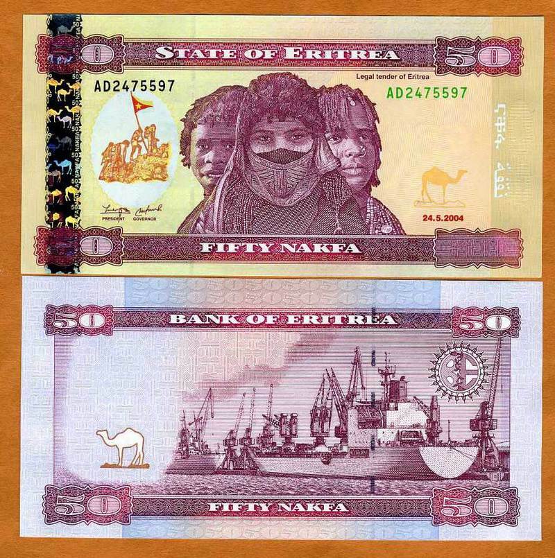 Eritrea, 50 Nakfa, 2004, P-7, UNC | eBay