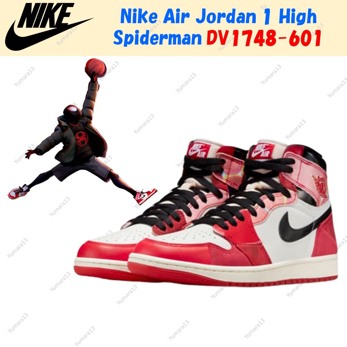 Nike Air Jordan 1 High OG Spiderman NEXT CHAPTER DV1748-601 US 4-14 ...