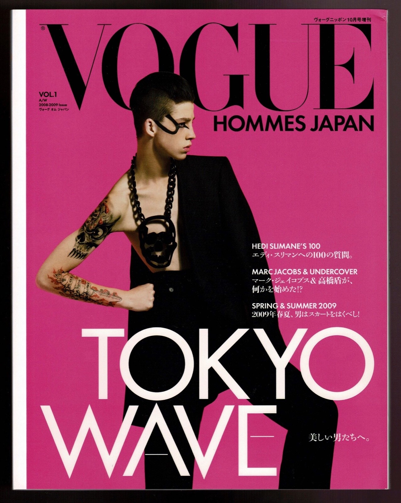 VOGUE HOMMES JAPAN #1 HEDI SLIMANE NAN GOLDIN ASH STYMEST DANIEL HICKS ...