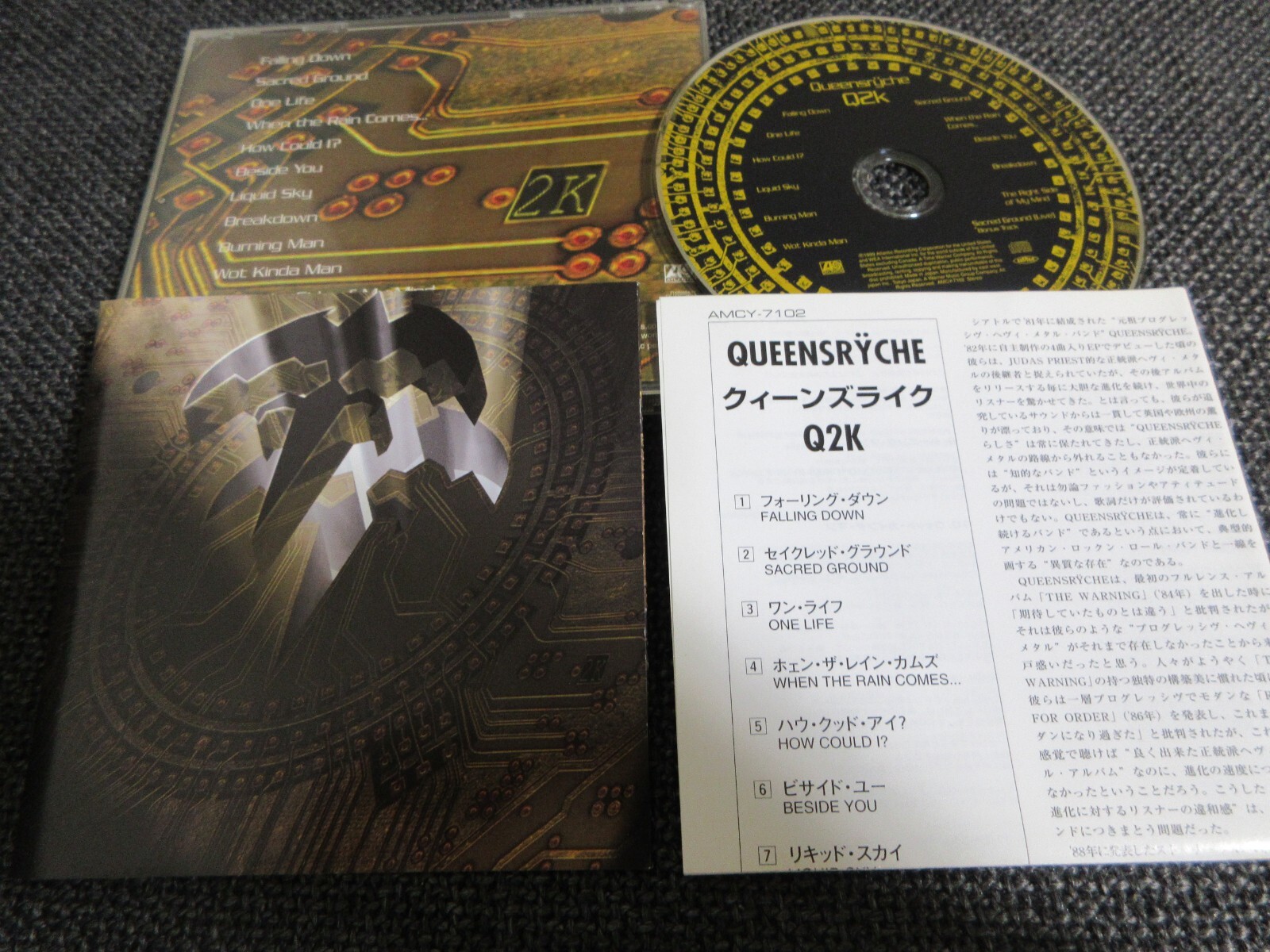 Queensryche Q2k Album Covers