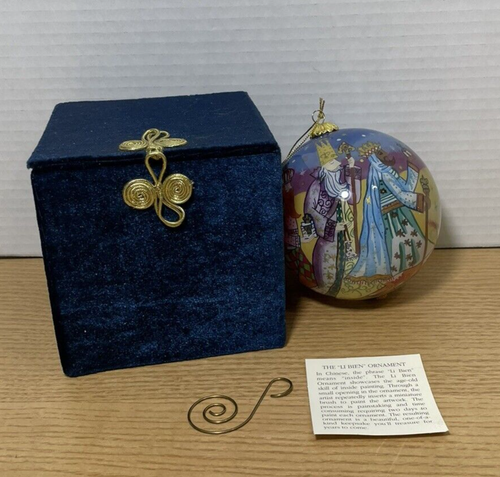 Pier 1 Christmas Ornament LI Bien Nativity Kings Wise Men Shepherds New ...