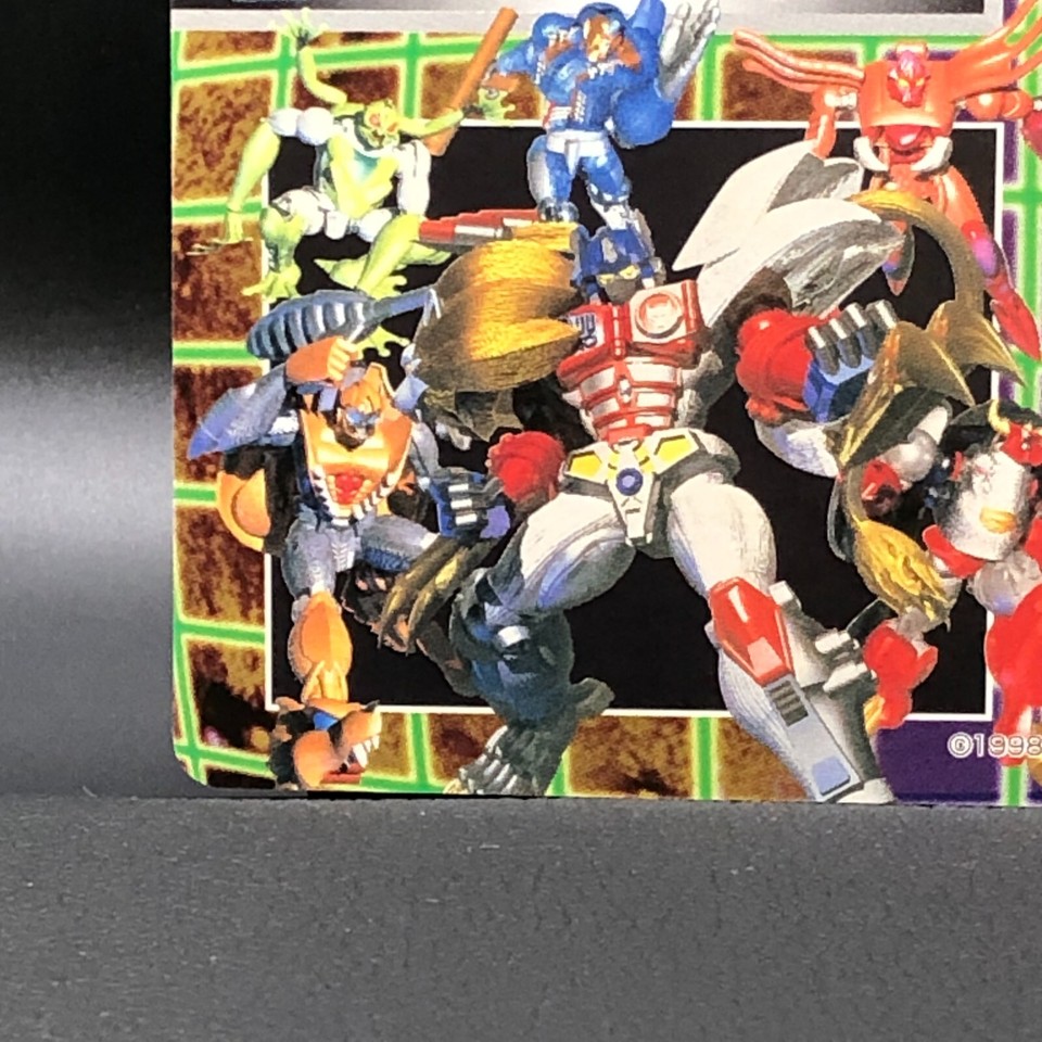 CYBERTRON Trans Formers Beast Wars Card TCG 1998 Japanese Takara Amada ...
