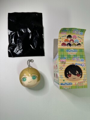 Ensemble Stars! Omanju Nigi Nigi Mascot Chibi Key Ring Bean Bag Midori ...