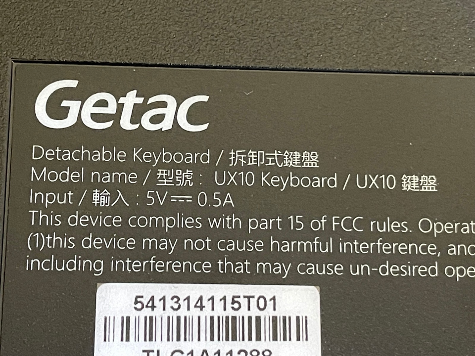 Getac UX10 Detachable US Keyboard TF1-FRU KBD ASSY, US, BACKLIT NEW | eBay