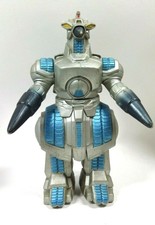 Bandai MOGERA Mysterians Movie Monster Moguera Godzilla 8” Action ...