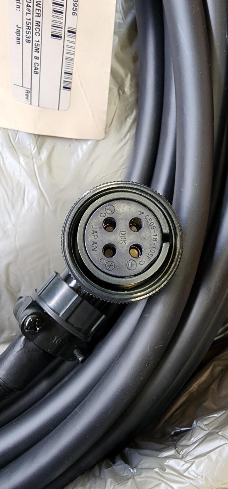 FANUC XGMF- 25685 Harness Wire Cable Power MCC 15m B CAB A660-2007-T304 ...