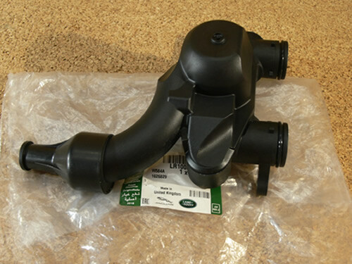 GENUINE LAND ROVER WATER VALVE RANGE ROVER 13 RANGE ROVER SPORT 14 ...