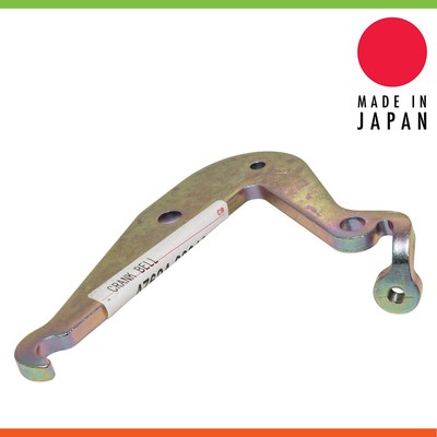 LUNDS Parking Brake Bell Crank For Toyota Landcruiser HJ75 - 4.0L 2H ...