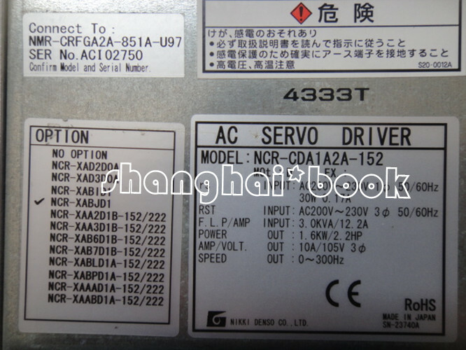 🔥1Pcs Used & Test NCR-CDA1A2A-152 Via DHL or Fedex🔥 | eBay