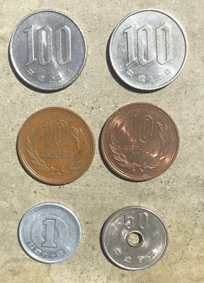 World Coins - Japan Coins - Lot | eBay