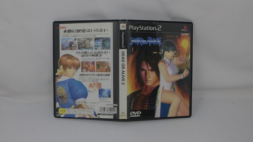 Dead or Alive 2 Japanese Playstation 2 PS2 Japan import Region Locked ...