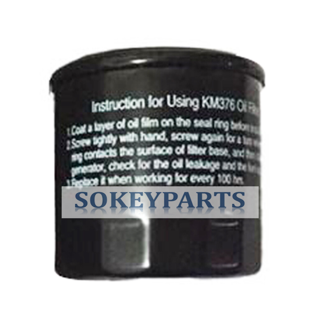 New Oil Filter KM376 For Kipor Generator KDE16EA3 KDE16STA engine 1pc ...