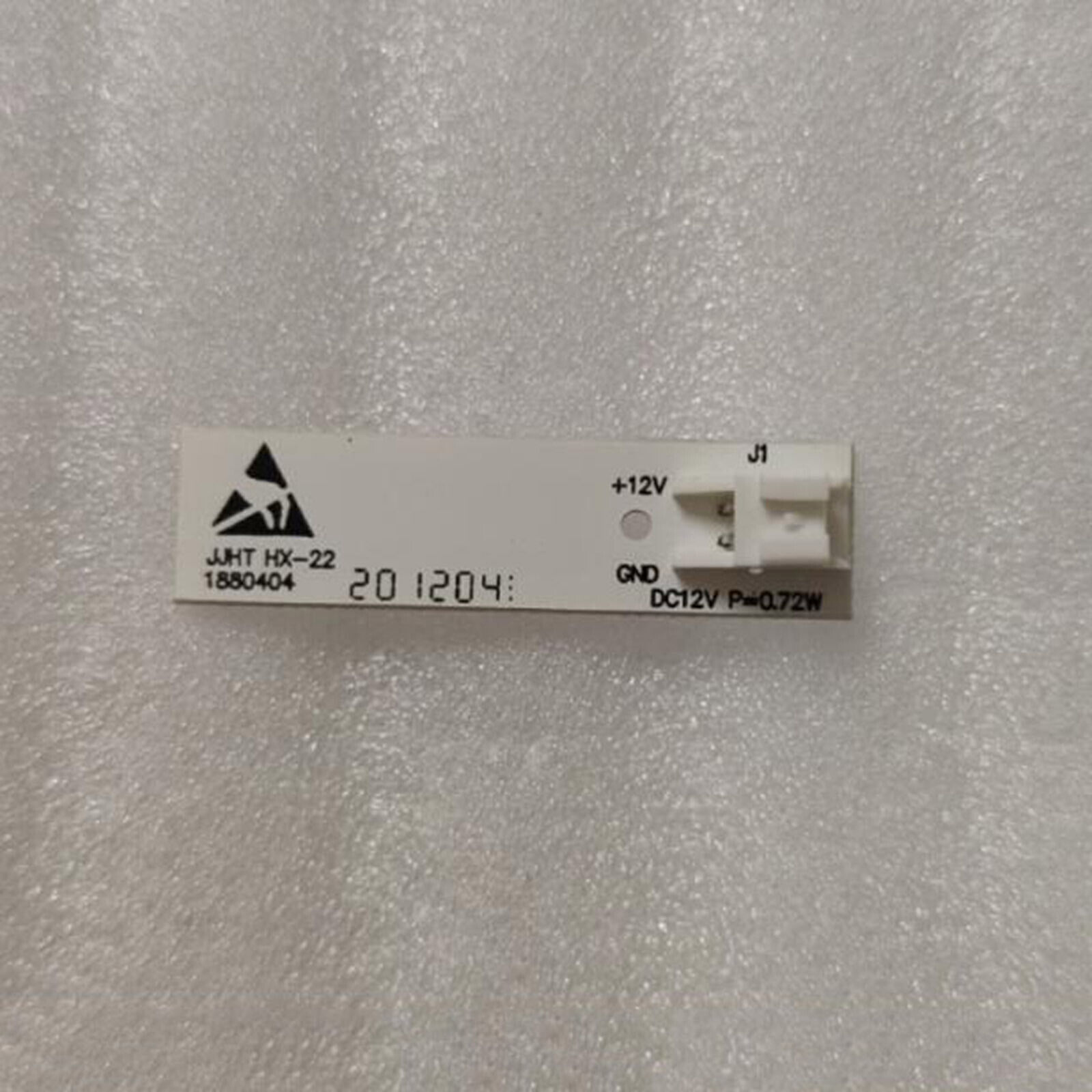 For Hisense Rongsheng Refrigerator BCD-550WKK1FPGA LED Strip Light Bar ...