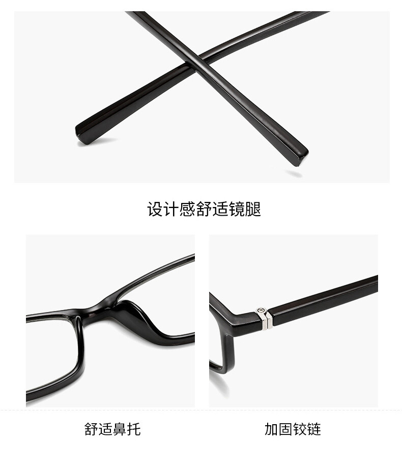 Nearsighted Glasses Negative Power Eyecare Myopia Student Unisex -1.0 ...