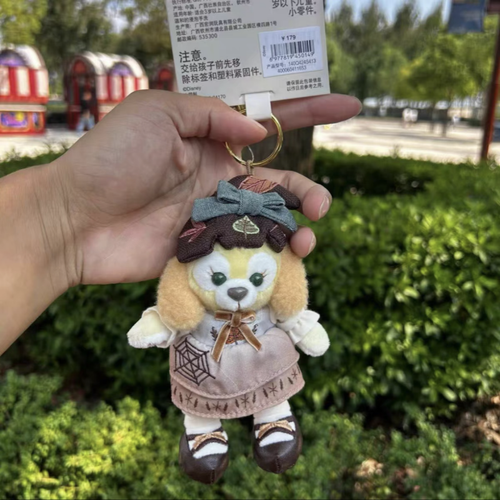 Authentic Shanghai Disney 2024 Halloween autumn cookie ann Plush ...